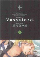 黒乃奈々絵(著者)販売会社/発売会社：マッグガーデン発売年月日：2010/03/10JAN：9784861277146