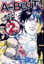 市川マサ(著者)販売会社/発売会社：講談社発売年月日：2010/05/17JAN：9784063843057