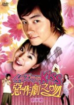 アリエル・リン販売会社/発売会社：リッツプロダクション株式会社(リッツプロダクション株式会社)発売年月日：2007/04/20JAN：4571283061010