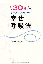 おかのきんや【著】販売会社/発売会社：ヤマハミュージックメディア発売年月日：2010/10/01JAN：9784636851984