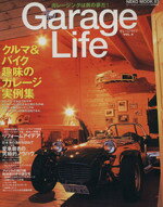 ネコ・パブリッシング販売会社/発売会社：ネコ・パブリッシング発売年月日：1999/12/16JAN：9784873665832