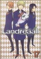 おがきちか(著者)販売会社/発売会社：一迅社発売年月日：2010/12/25JAN：9784758055611
