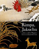 細見美術館販売会社/発売会社：青幻舎発売年月日：2010/10/20JAN：9784861522703
