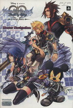 Vジャンプ編集部【企画・編】販売会社/発売会社：集英社発売年月日：2011/01/20JAN：9784087795837