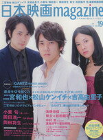 オークラ出版販売会社/発売会社：オークラ出版発売年月日：2011/03/29JAN：9784775516706