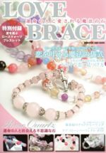 英和出版社販売会社/発売会社：英和出版社発売年月日：2011/04/18JAN：9784899867623