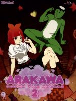 中村光（原作）,アニメ,坂本真綾（ニノ）,神谷浩史（市ノ宮行＝リクルート）,杉山延寛（キャラクターデザイン）,横山克（音楽）販売会社/発売会社：キングレコード（株）(キングレコード（株）)発売年月日：2011/02/09JAN：498800...