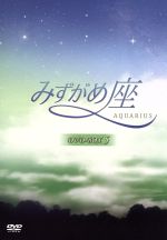 イム・ジョンウン,ハ・ジュヒ,チェ・リョン販売会社/発売会社：SBS　Contents　Hub(ビクターエンタテインメント（株）)発売年月日：2012/01/06JAN：45603172104011人の女が、1人の女の幸せを奪い取る！　人間...
