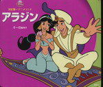 矢部美智代【文】販売会社/発売会社：講談社発売年月日：2011/07/13JAN：9784061861657