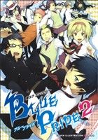 アンソロジー(著者)販売会社/発売会社：北辰堂出版発売年月日：2011/08/24JAN：9784864270373