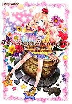 電撃プレイステーション編集部【編】販売会社/発売会社：アスキー・メディアワークス/角川グループパブリッシング発売年月日：2011/07/29JAN：9784048707602