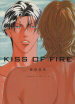 新田祐克(著者)販売会社/発売会社：ビブロス発売年月日：2004/06/09JAN：9784835215884