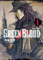 柿崎正澄(著者)販売会社/発売会社：講談社発売年月日：2011/11/04JAN：9784063821031