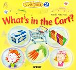 中本幹子【文・絵の構成】販売会社/発売会社：アプリコット出版発売年月日：2011/10/01JAN：9784899918042／／付属品〜CD付