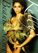 Kelly【著】販売会社/発売会社：河出書房新社発売年月日：2011/12/26JAN：9784309272931