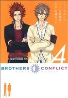 水野隆志(著者),ウダジョ,叶瀬あつこ販売会社/発売会社：アスキー・メディアワークス/角川グループパブリッシング発売年月日：2011/11/21JAN：9784048709750