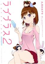 九月タカアキ(著者)販売会社/発売会社：講談社発売年月日：2011/09/06JAN：9784063761122