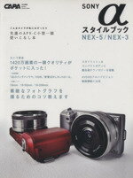 学研マーケティング販売会社/発売会社：学研マーケティング発売年月日：2010/06/04JAN：9784056059786
