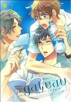 アンソロジー(著者)販売会社/発売会社：一迅社発売年月日：2011/07/28JAN：9784758071604