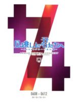 AKB48,AKB48販売会社/発売会社：（株）AKS発売年月日：2012/08/22JAN：45803032115886月12日、TOKYO　DOME　CITY　HALLにて行われたコンサート『見逃した君たちへ　〜AKB48グループ全公演...
