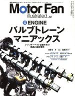 三栄書房販売会社/発売会社：三栄書房発売年月日：2011/11/15JAN：9784779613524