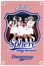 スフィア販売会社/発売会社：（株）ランティス(（株）ソニー・ミュージックディストリビューション)発売年月日：2012/03/14JAN：45407746026672011年9月17日、18日の2日連続で国立代々木競技場第一体育館行われたスフ...
