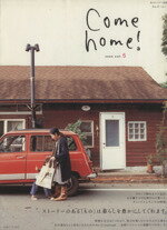 主婦と生活社販売会社/発売会社：主婦と生活社発売年月日：2006/09/02JAN：9784391623239