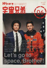 講談社販売会社/発売会社：講談社発売年月日：2012/03/23JAN：9784063896497