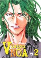 米原秀幸(著者)販売会社/発売会社：秋田書店発売年月日：2011/12/20JAN：9784253147330