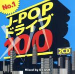 （オムニバス）販売会社/発売会社：インディペンデント・レーベル(インディペンデント・レーベル)発売年月日：2017/03/08JAN：4562441841933