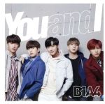 B1A4販売会社/発売会社：ユニバーサルミュージック発売年月日：2017/03/08JAN：4988031210727キュートなルックス、ズバ抜けた歌唱力、個性的なファッション、そして作詞・作曲やラップ制作も手掛ける高い音楽性を持つB1A4...
