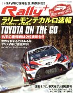 サンク販売会社/発売会社：サンク発売年月日：2017/01/01JAN：9784779631955