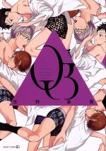日野雄飛(著者)販売会社/発売会社：茜新社発売年月日：2017/02/25JAN：9784863496132