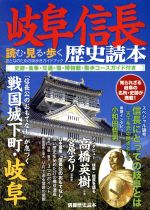 KADOKAWA販売会社/発売会社：KADOKAWA発売年月日：2017/01/01JAN：9784046018403