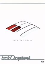 BACK　DROP　BOMB販売会社/発売会社：（株）トイズファクトリー(（株）バップ)発売年月日：2001/08/08JAN：4988061180137