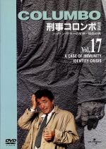 ピーター・フォーク販売会社/発売会社：NBC　ユニバーサル・エンターテイメントジャパン(NBC　ユニバーサル・エンターテイメントジャパン)発売年月日：2005/01/01JAN：4571130847514