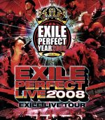 EXILE販売会社/発売会社：エイベックス・マーケティング（株）(エイベックス・マーケティング（株）)発売年月日：2010/12/01JAN：4988064467631全国40万人を動員したEXILE初の5台ドームツアー！チケットは入手困難...