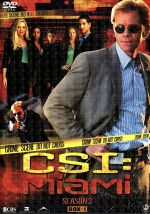 デヴィッド・カルーソ,エミリー・プロクター,ジェリー・ブラッカイマー（製作総指揮）販売会社/発売会社：（株）KADOKAWA(（株）KADOKAWA)発売年月日：2007/11/22JAN：4988111284020アメリカで大ヒットしたド...