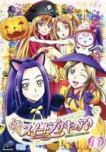 東堂いづみ（原作）,小清水亜美（北条響（キュアメロディ））,折笠富美子（南野奏（キュアリズム））,高梨康治（音楽）,高橋晃（キャラクターデザイン）販売会社/発売会社：（株）マーベラスAQL(TCエンタテインメント（株）)発売年月日：2012...