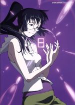 BONES（原作）,宮野真守（ツナシ・タクト）,早見沙織（アゲマキ・ワコ）,福山潤（シンドウ・スガタ）,伊藤嘉之（キャラクターデザイン、総作画監督）,神前暁（音楽）,MONACA（音楽）販売会社/発売会社：（株）アニプレックス(（株）ソニー...