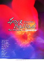 芸術・芸能・エンタメ・アート販売会社/発売会社：シンコーミュージックエンタテイメント/シンコーミュージックエンタテイメント発売年月日：2006/09/01JAN：9784401017683