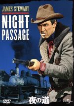 ジェームズ・スチュワート,ダン・デュリエ,ジェームズ・ニールソン（監督）販売会社/発売会社：NBC　ユニバーサル・エンターテイメントジャパン(NBC　ユニバーサル・エンターテイメントジャパン)発売年月日：2009/09/02JAN：4988...