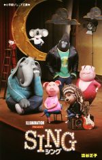 澁谷正子(著者)販売会社/発売会社：小学館発売年月日：2017/03/01JAN：9784092311510