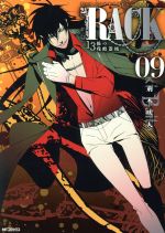荊木吠人(著者)販売会社/発売会社：KADOKAWA発売年月日：2017/03/27JAN：9784040690957