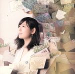 絢香販売会社/発売会社：A　stAtion(エイベックス・エンタテインメント（株）)発売年月日：2017/05/10JAN：4542114900549デビュー10周年の節目を大盛況で終えた絢香の新たなスタートを飾るシングル！大切な人に伝えた...