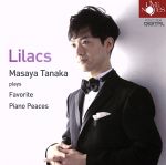 田中正也（p）販売会社/発売会社：（有）ナミ・レコード(（有）ナミ・レコード)発売年月日：2017/03/25JAN：498807101150615歳で単身モスクワへ。国立モスクワ音楽院で学び、多くの国際コンクールで優勝するなど、国際的キャ...