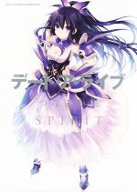 つなこ,橘公司販売会社/発売会社：KADOKAWA発売年月日：2017/03/01JAN：9784040721835