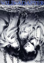 峰倉かずや（原作）,森川智之（久保田誠人）,石川英郎（時任稔）,近藤隆（木場治）,原田峰文（キャラクターデザイン、総作画監督）,藤澤健至（音楽）販売会社/発売会社：フロンティアワークス発売年月日：2015/09/30JAN：45622079...