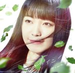 miwa販売会社/発売会社：（株）ソニー・ミュージックレーベルズ(（株）ソニー・ミュージックマーケティング)発売年月日：2017/05/24JAN：4547366304589／／付属品〜DVD1枚付
