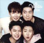 5tion販売会社/発売会社：TRUST　MUSIC(タワーレコード（株）)発売年月日：2017/05/24JAN：4997184977258